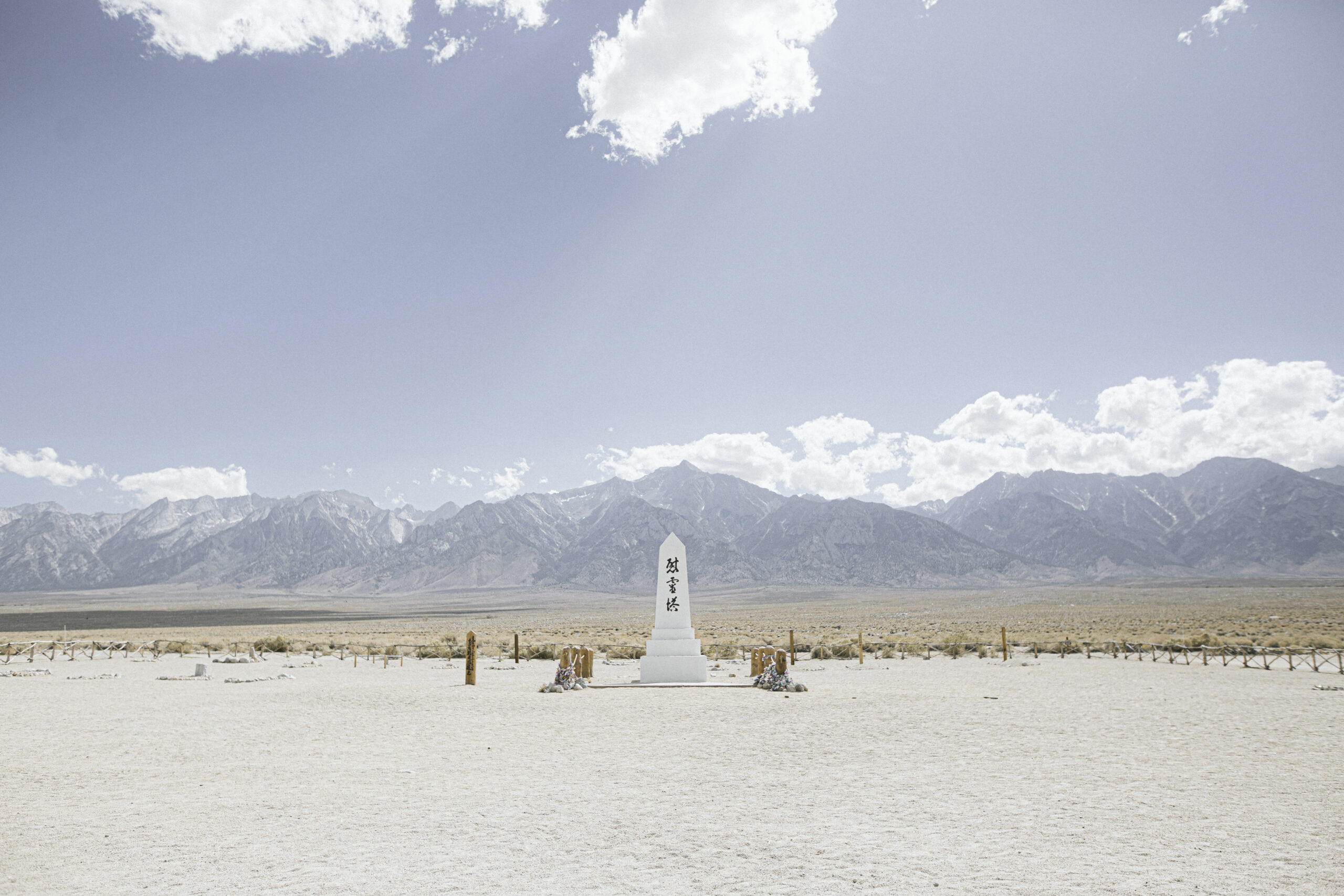Manzanar - The Camps America Built