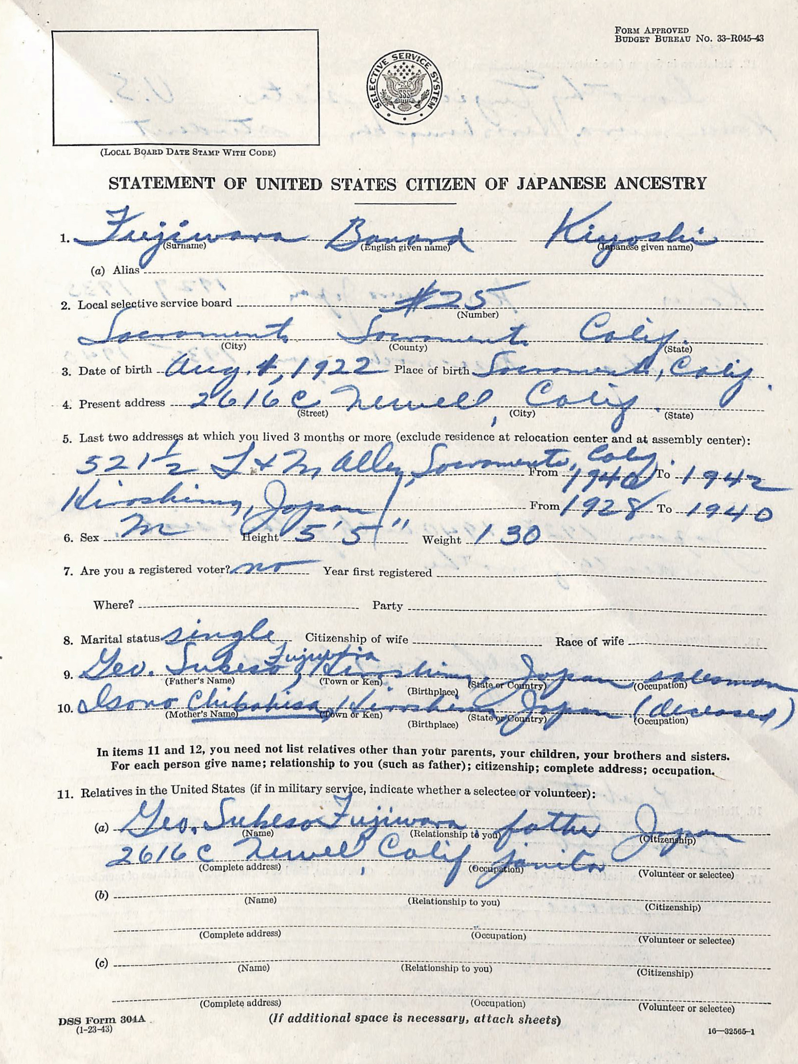 Fujiwara Family - The Camps America Built